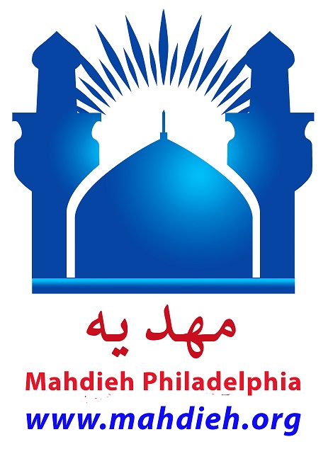 MAHDIEH – Mahdieh of Philadelphia