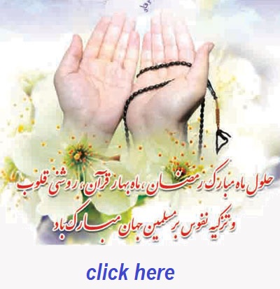 MAHDIEH – Mahdieh of Philadelphia